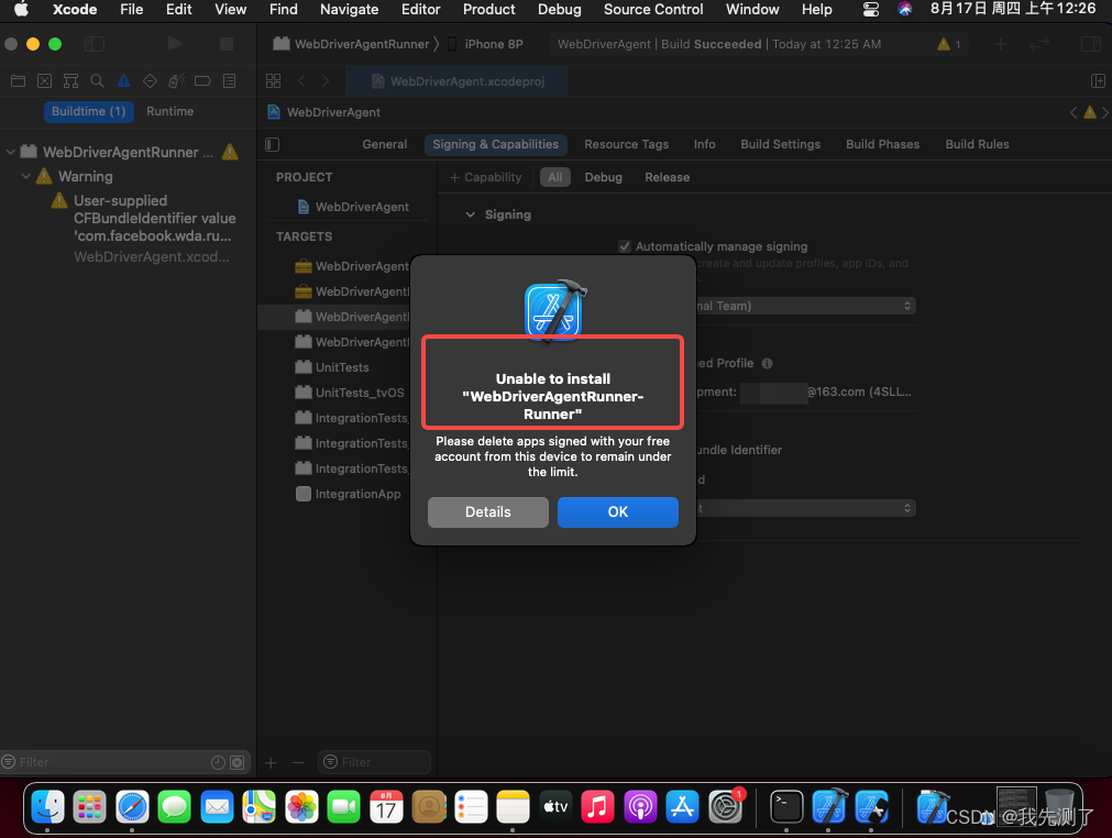 使用Xcode构建并安装WDA至iPhone真机-开发者社区-阿里云
