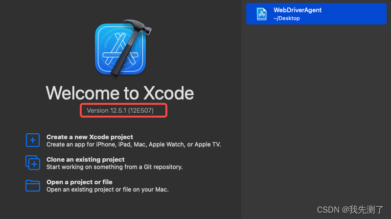 使用Xcode构建并安装WDA至iPhone真机-开发者社区-阿里云