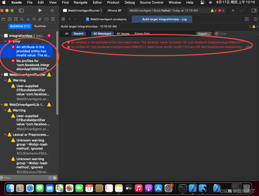 Ios自动化测试方案二：xcode开发者工具构建wda应用到iphone 阿里云开发者社区