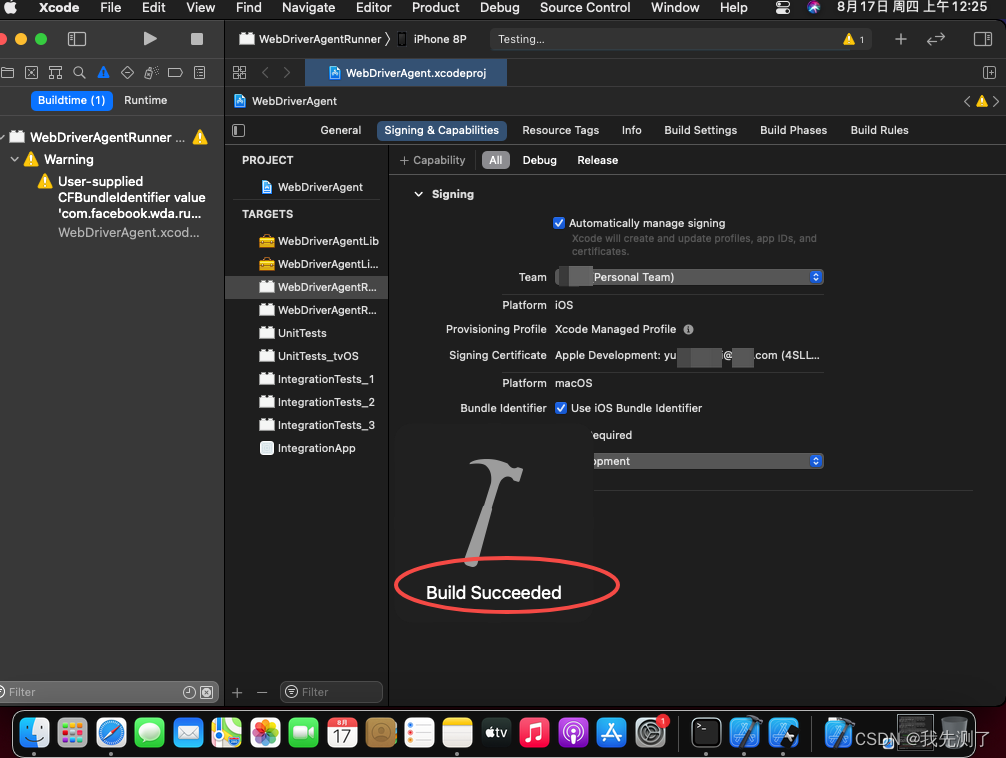Ios自动化测试方案二：xcode开发者工具构建wda应用到iphone 阿里云开发者社区
