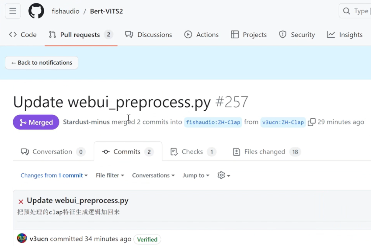 如何在GitHub正确提PR(Pull Requests),给喜欢的开源项目贡献代码-阿里云开发者社区