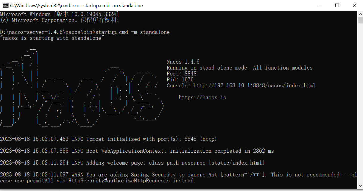 在Windows系统安装并启动Nacos单机模式-开发者社区-阿里云